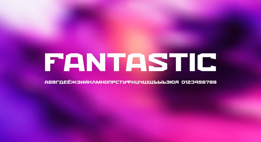 Wide sans serif font with rounded corners Vector Image