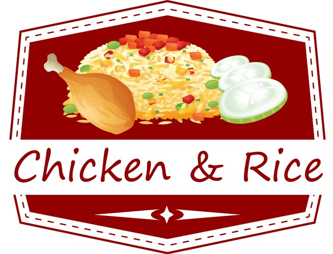 Chicken rice Royalty Free Vector Image - VectorStock