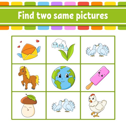 Find two same pictures task for kids education Vector Image