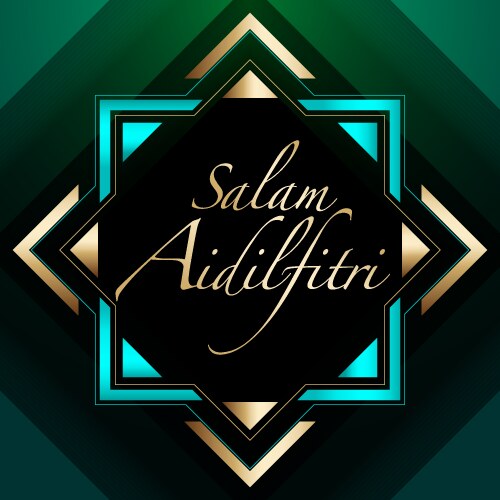 Hari raya greeting template Royalty Free Vector Image
