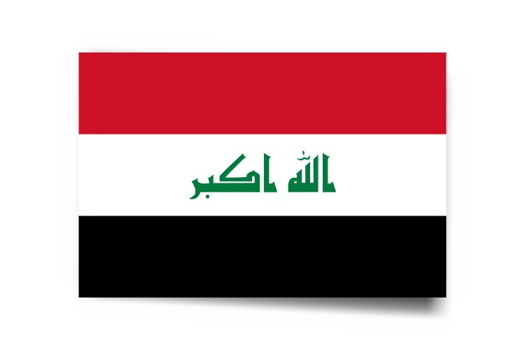 Iraq Vector Images (over 6,900)