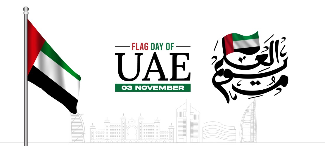 Uae flag day 3 nov with design Royalty Free Vector Image