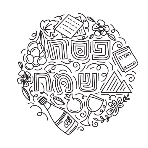 Pesach Vector Images (over 1,400)