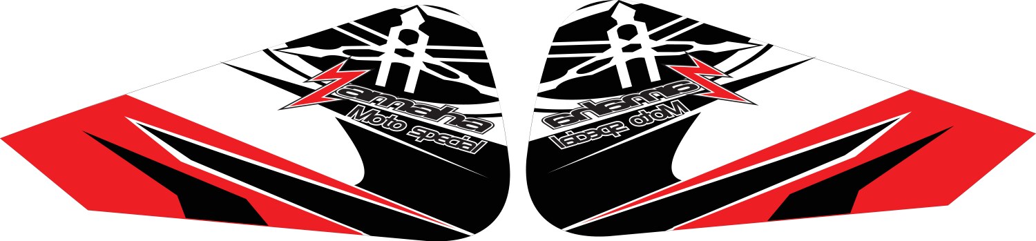 Yamaha Vector Images (over 130)