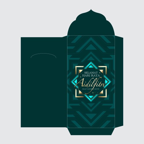 Hari raya festive packet template design Vector Image