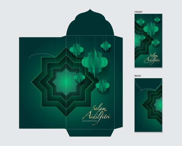 Selamat hari raya aidilfitri greeting card banner Vector Image