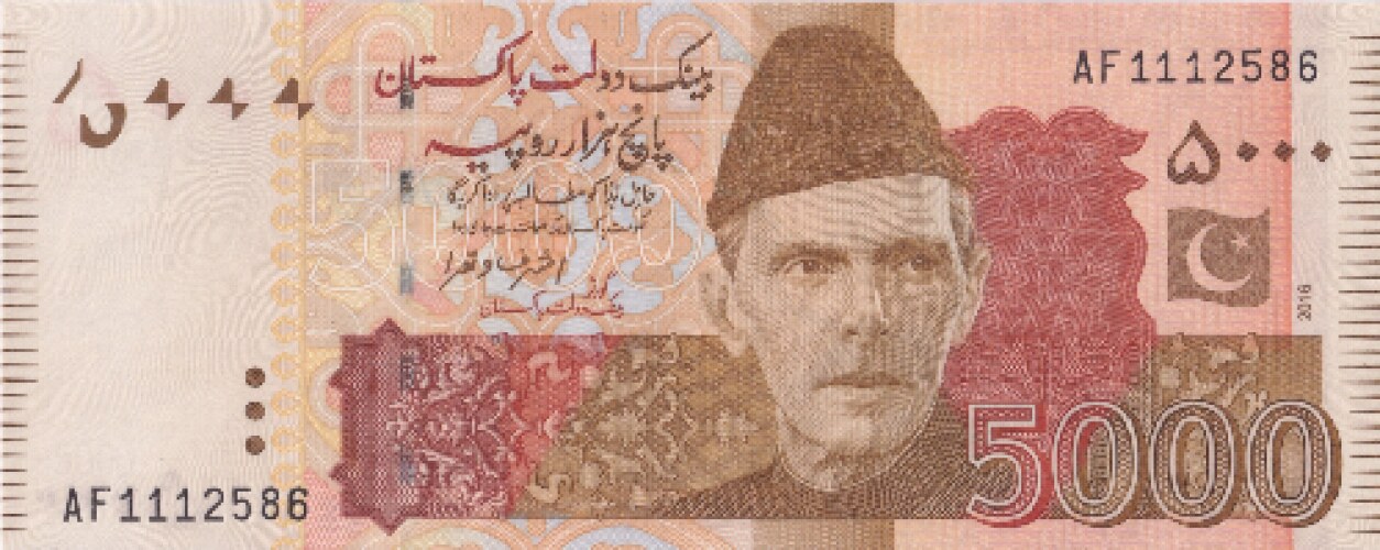 Reverse high polygonal pixel mosaic banknote 5000 Vector Image