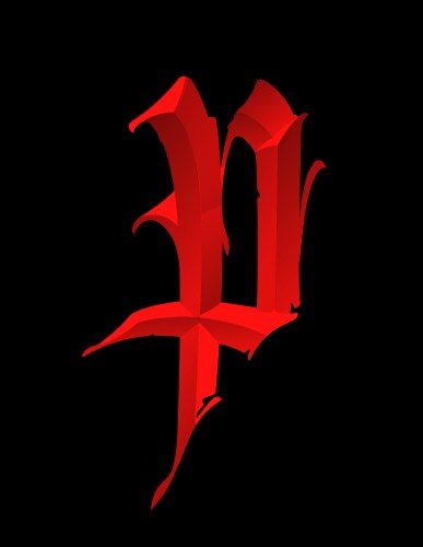 P Calligraphy Font Style Vector Images (over 990)