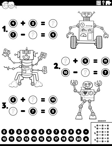 Subtraction number range up to 20 math worksheet Vector Image