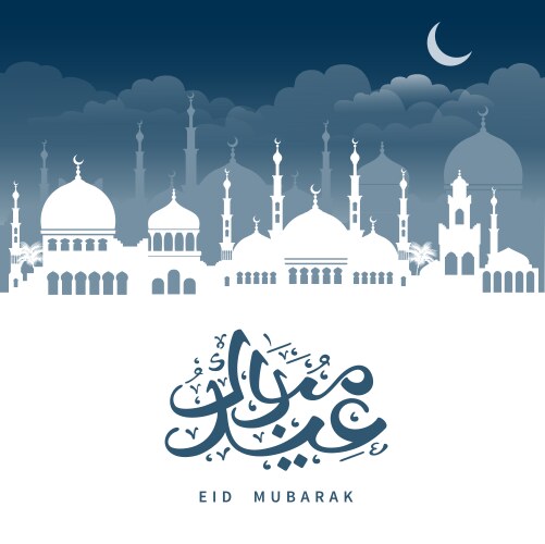 Eid Vector Images (over 110,000)