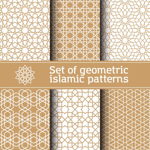 Free Islamic Pattern Vector Images (over 4,800)
