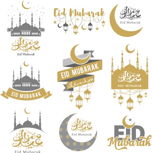Eid Vector Images (over 100,000)