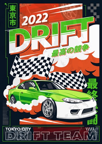 Premium drift panda wrap design custom livery Vector Image