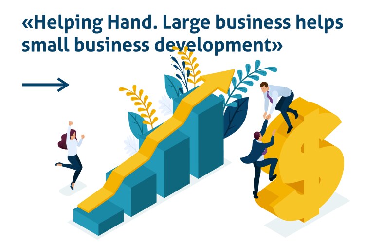 Helping hand Royalty Free Vector Image - VectorStock