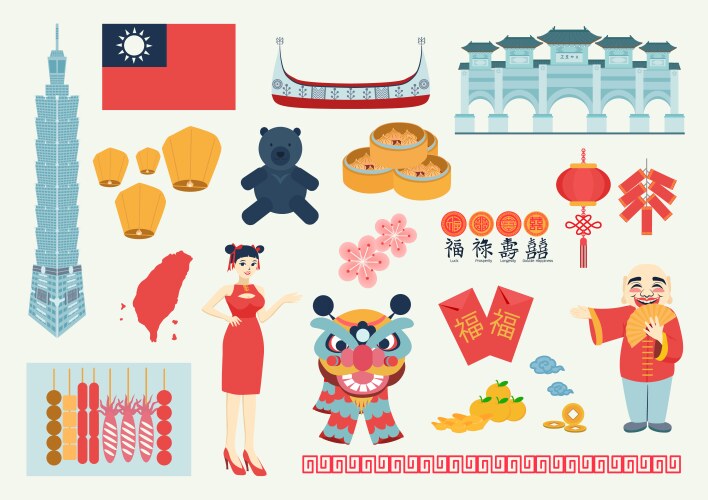 Taiwan Flag Vector Images (over 3,100)