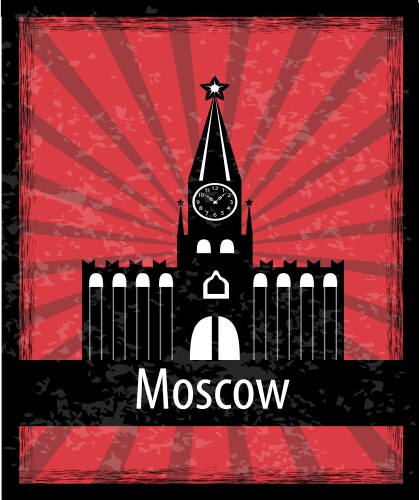 Banner with kremlin in moscow russian landmark Vector Image