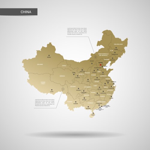 Colorful china political map with selectable Vector Image