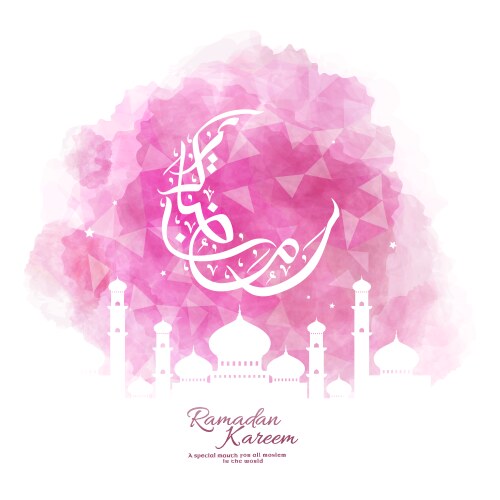 Hilal Vector Images (74)