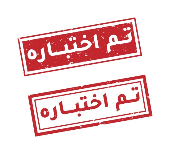 Seal Clipart Vector Images (over 2,400)