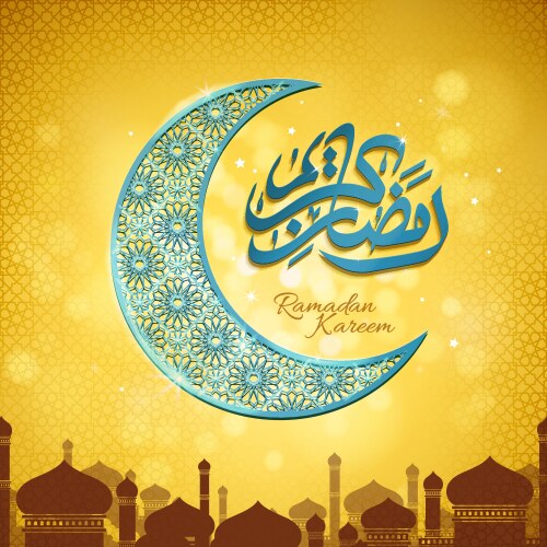 Hilal Vector Images (74)