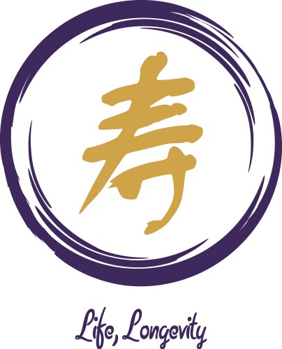 Longevity Vector Images (over 4,300)