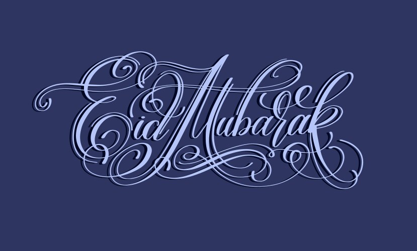 Eid mubarak calligraphy handwritten lettering Vector Image