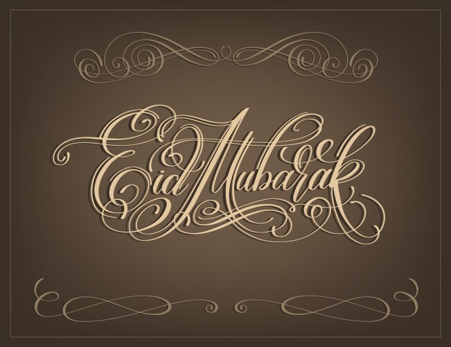 Eid mubarak calligraphy handwritten lettering Vector Image