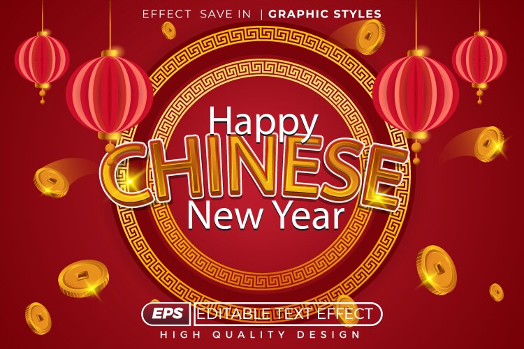 Chinese Calligraphy Alphabet Vector Images (over 440)