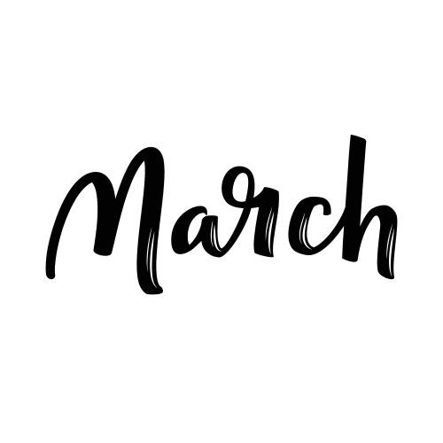 January month name handwritten calligraphic word Vector Image