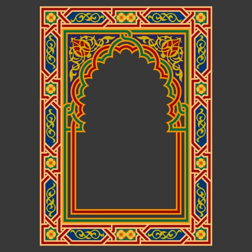 Design frame religious and islamic posters Vector Image
