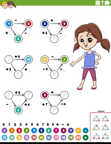 A math fraction worksheet Royalty Free Vector Image