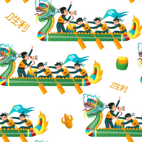 Dragon boat festival doodle seamless pattern Vector Image