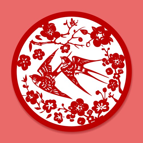 Chinese classic blue traditional paper Royalty Free Vector