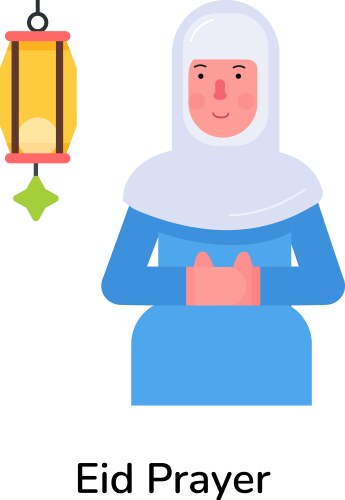 Eid Vector Images (over 100,000)