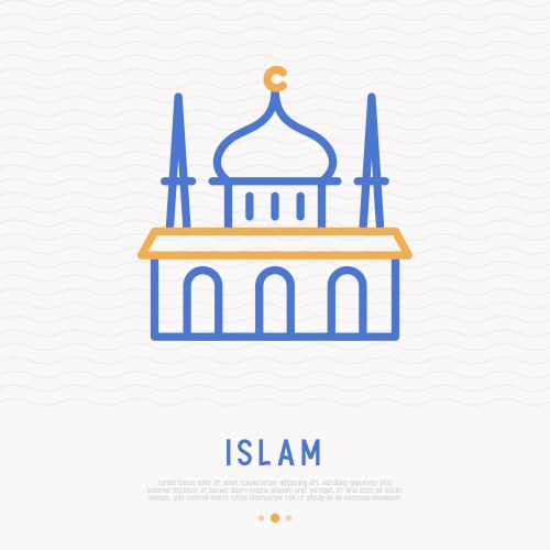 Mosque arabic symbol Royalty Free Vector Image