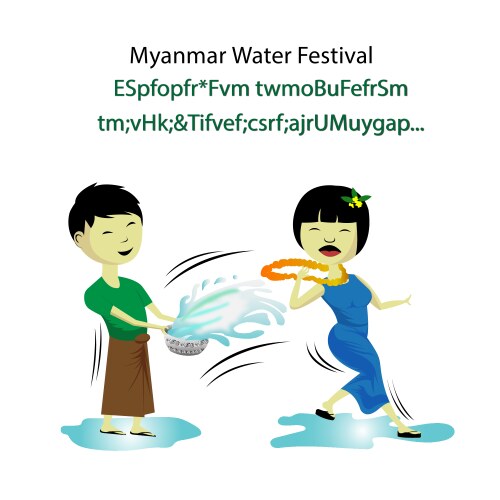 Padauk Vector Images (21)