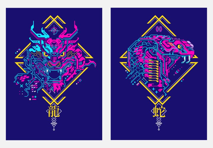 Snake Calendar Serpent Vector Images (over 520)