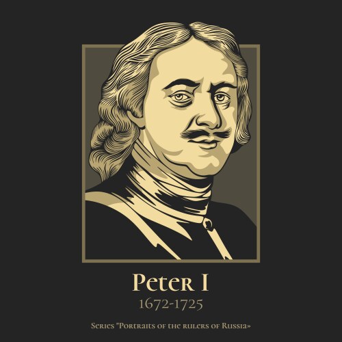 Paul i Royalty Free Vector Image - VectorStock