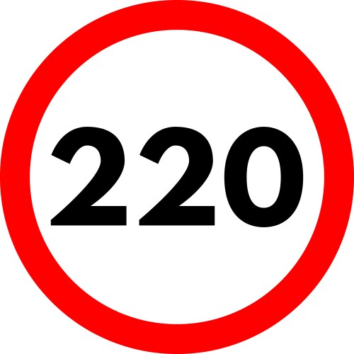 No entry traffic sign direct Royalty Free Vector Image