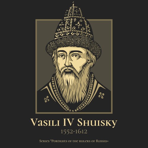 Vasili iii ivanovich Royalty Free Vector Image