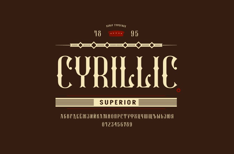 Cyrillic Vector Images (over 6,100)