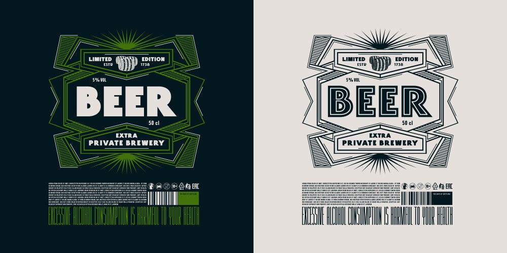 Beer label Royalty Free Vector Image - VectorStock