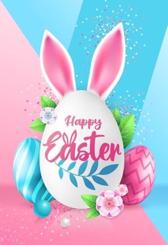 Easter surprise Royalty Free Vector Image - VectorStock