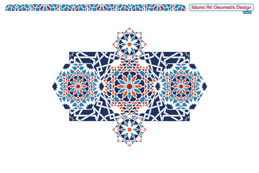 Islamic Art Geometric Design Graphics Royalty Free Vector