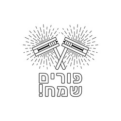 Purim grogger in linear style coloring page Vector Image