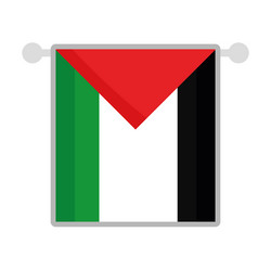 Palestine save solidarity Royalty Free Vector Image