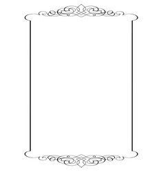 Decorative page border Royalty Free Vector Image
