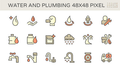 Water usage icon Royalty Free Vector Image - VectorStock