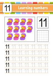 Handwriting practice sheet Royalty Free Vector Image