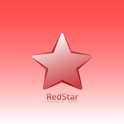 Red star sign Royalty Free Vector Image - VectorStock